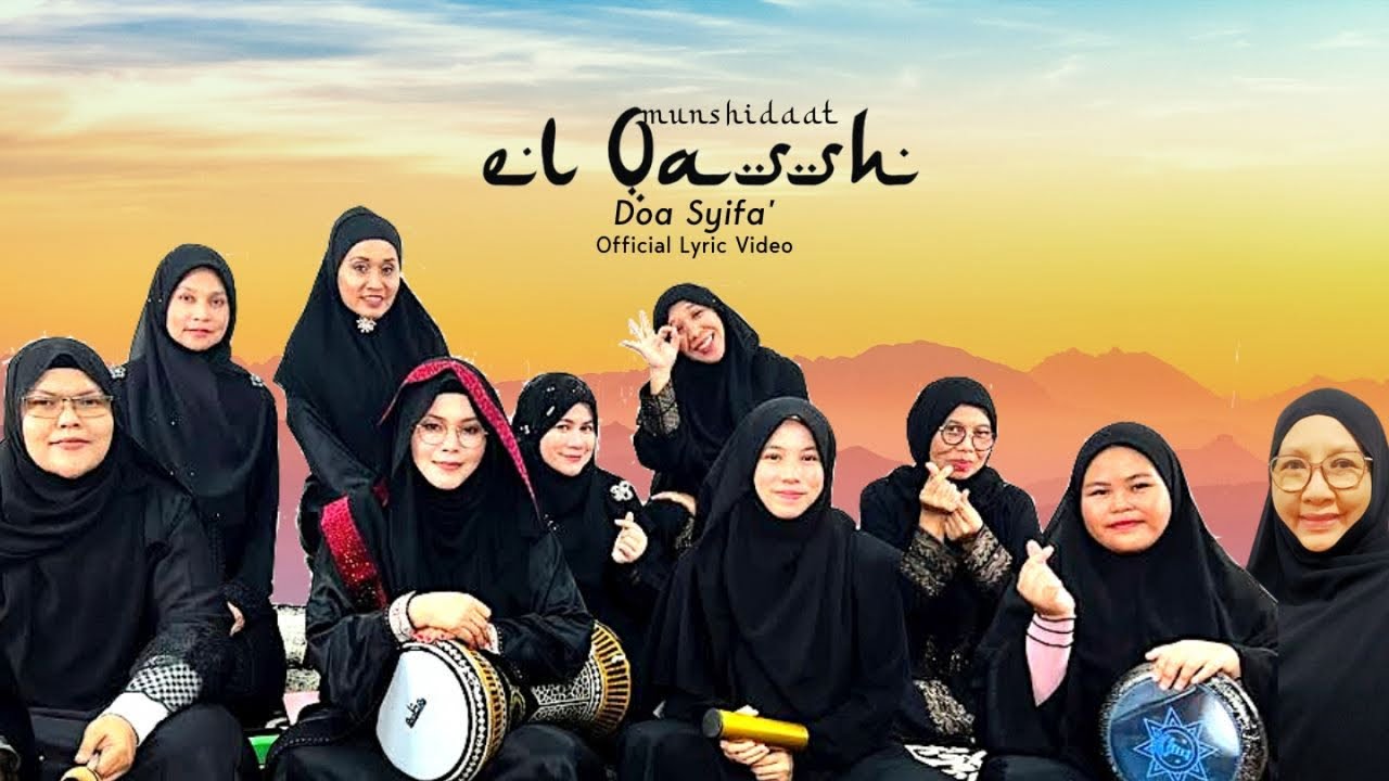 Munsyidaat El Qassh - Doa Syifa - YouTube