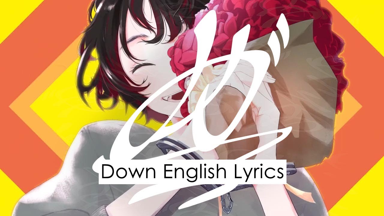 Megatera Zero Down Lyrics (English Subtitles) - メガテラ・ゼロ『Down』英語歌詞 - YouTube