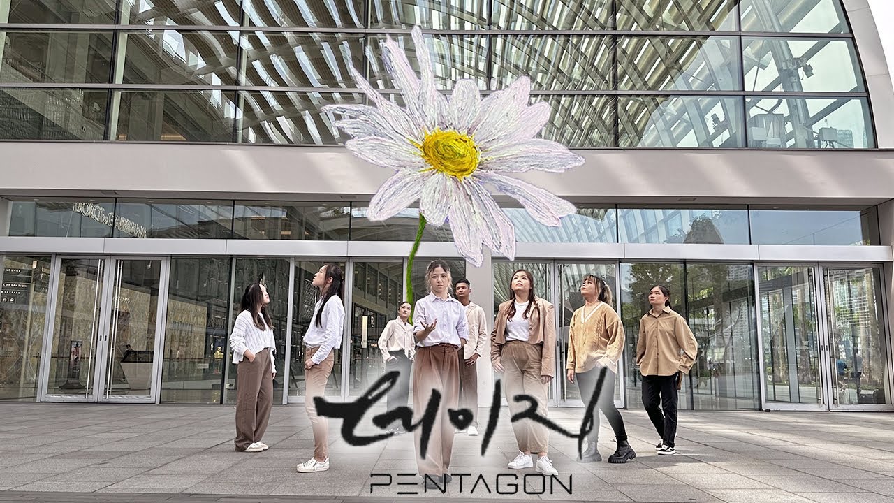 PENTAGON (펜타곤) - 'Daisy' (데이지) Dance Cover | NUSKDT - YouTube
