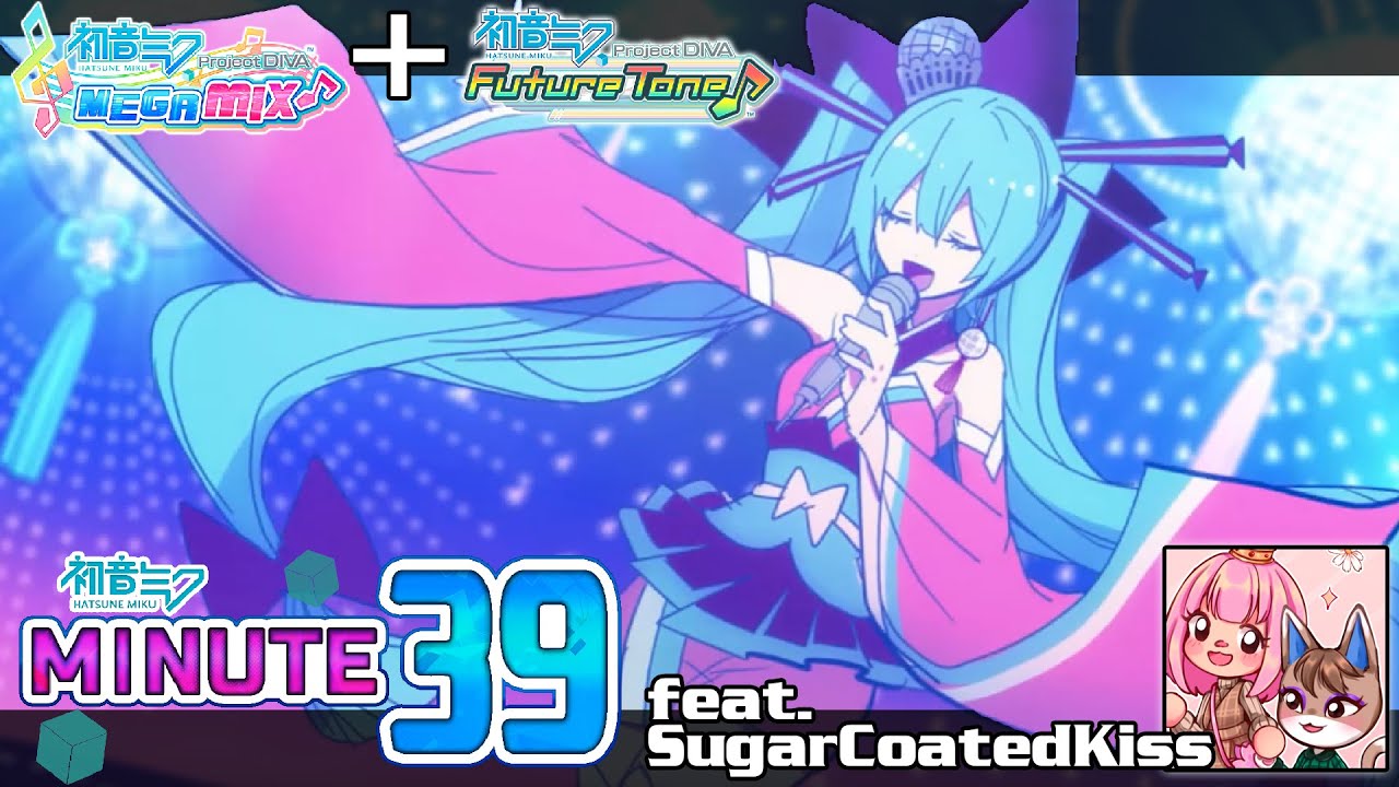 Miku Crossing! Minute 39: #121 (Hatsune Miku: Project DIVA MegaMix ...