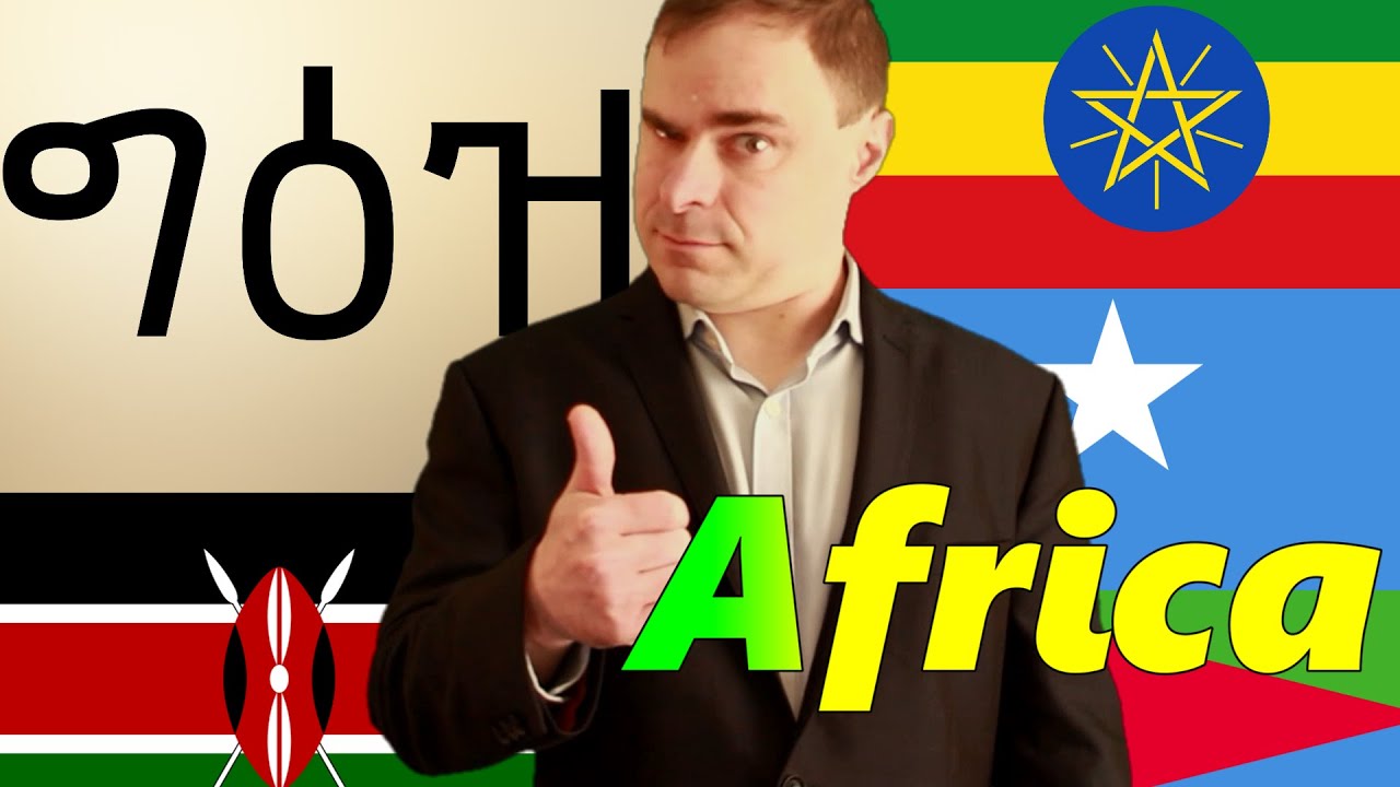 Languages of the African Horn explained in 1 sentence. - YouTube
