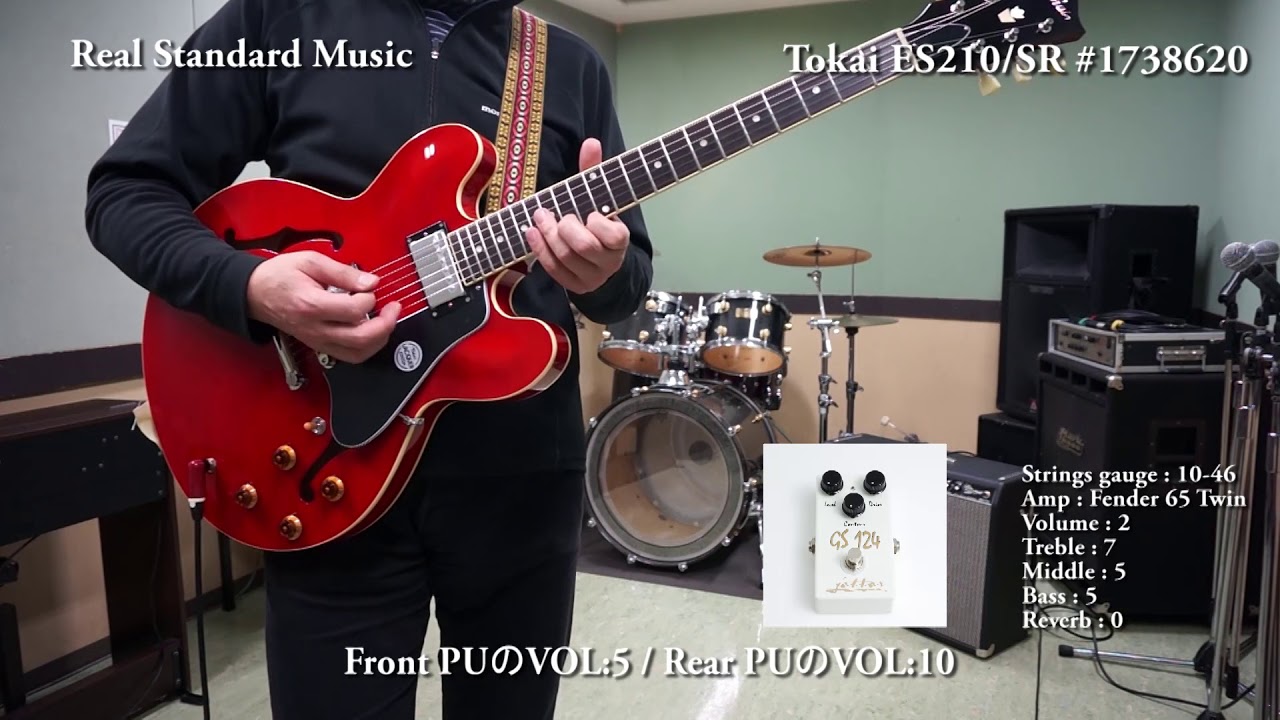 Tokai ES210/SR #1738620 with 65 Twin - YouTube