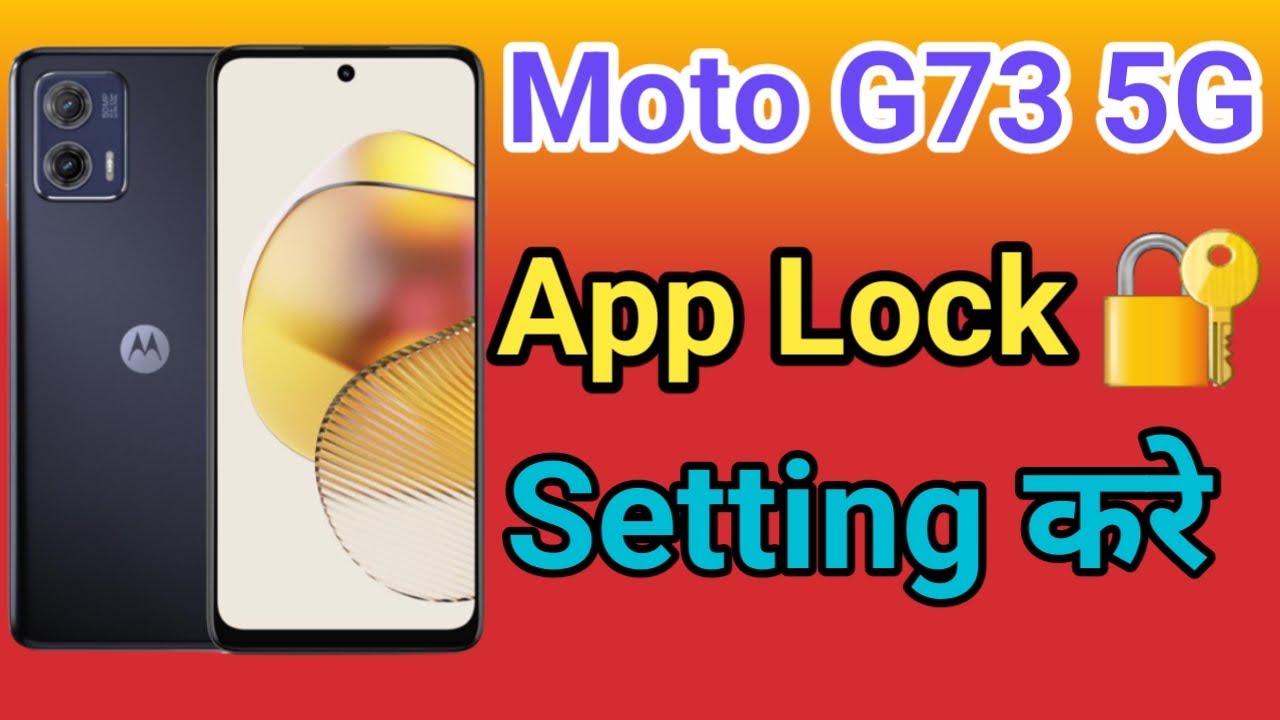 Moto G73 5G App Lock kaise Lagaye | How To Lock Apps in Moto G73 5G App ...