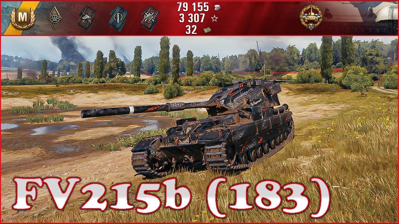 FV215b (183) - World of Tanks UZ Gaming - YouTube