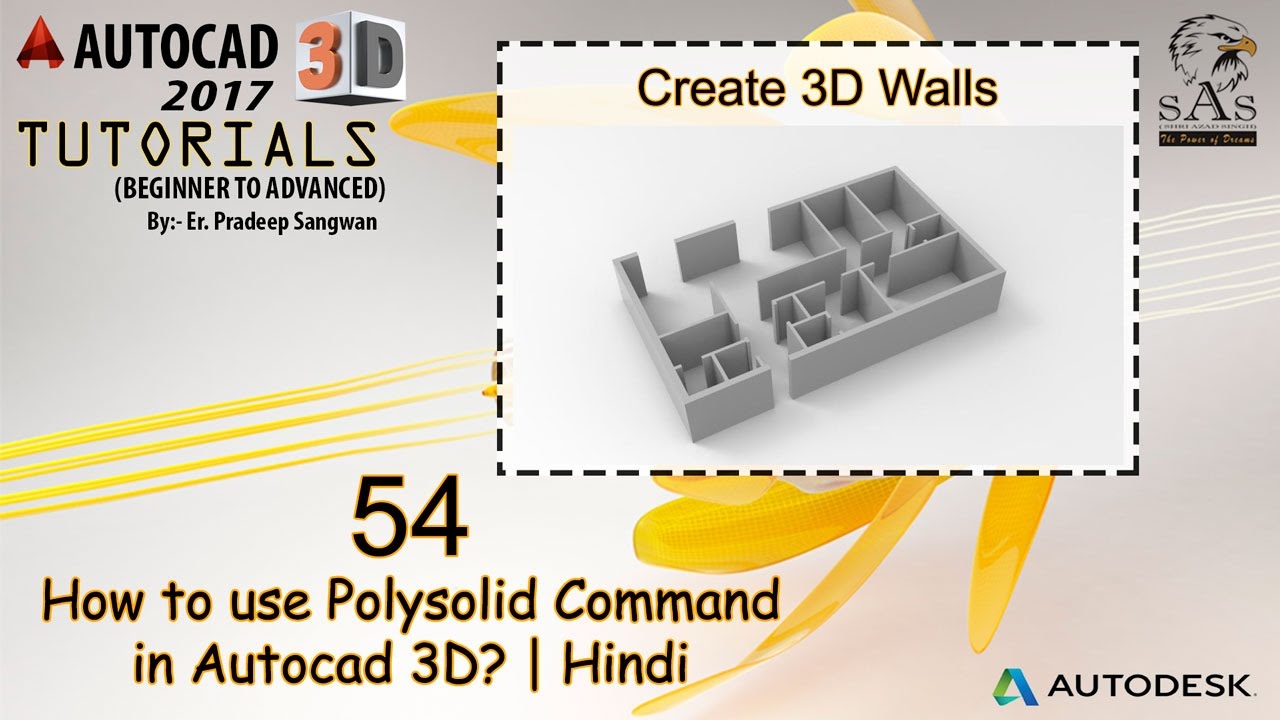 Autocad 3D Tutorial 54: How to create walls using Polysolid or Extrude ...