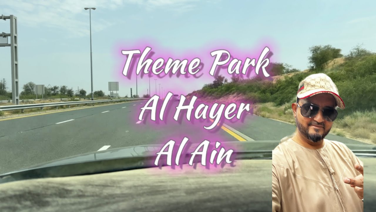 Eid Day 2 Theme Park Al Hayer #travelvlog #travel #trending #youtube # ...