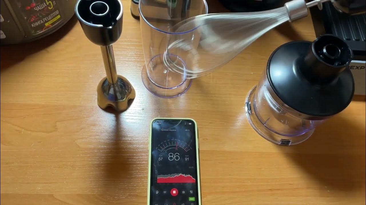Тест погружного блендера Dexp DHB-1100 - YouTube