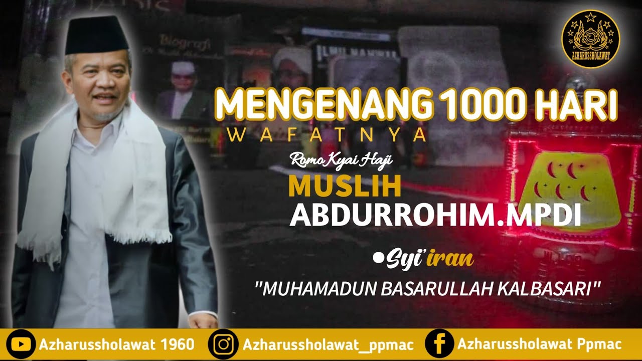 "Qosidah Muhammadun" Voc. Habib agil al kaff feat Azharussholawat ...
