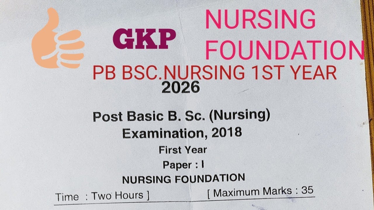 👉Nursing foundation previous year question paper post basic bsc nursing ...