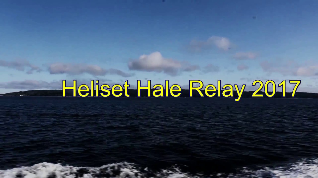Heliset Hale Relay 2017 - YouTube