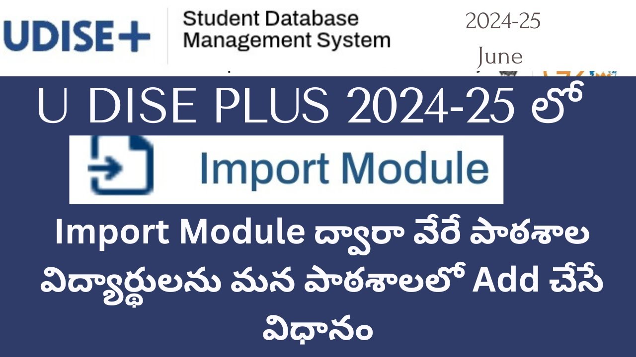 💐How to Add Students in U Dise Plus Site 2024-25 through Import Module ...