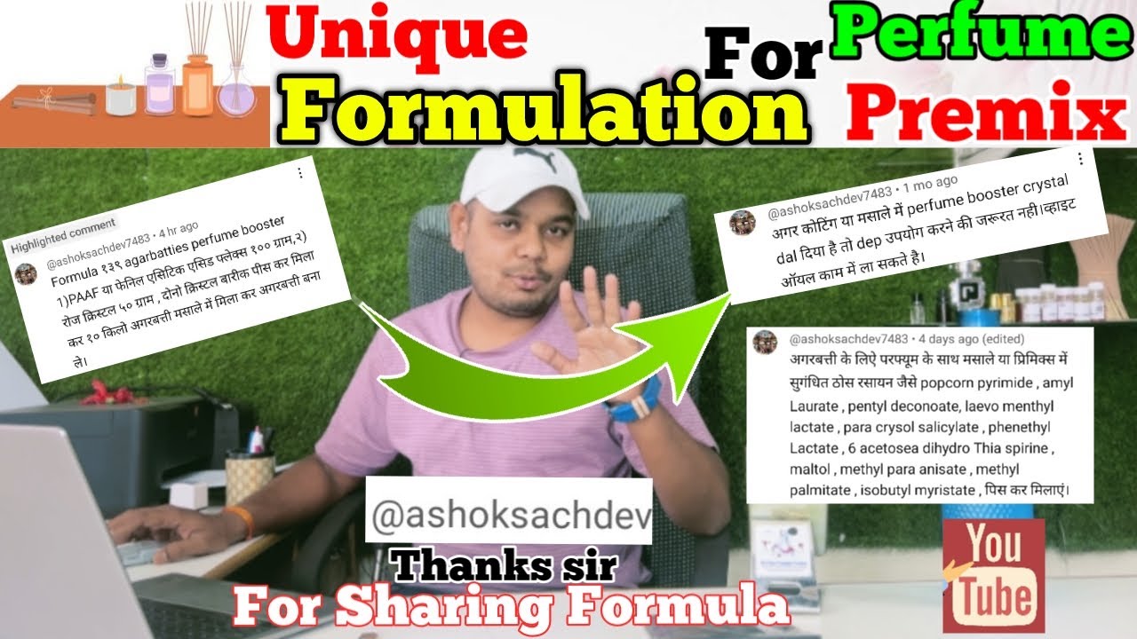 Free Formulation For Perfume & Premix Making / Secret Formula - YouTube