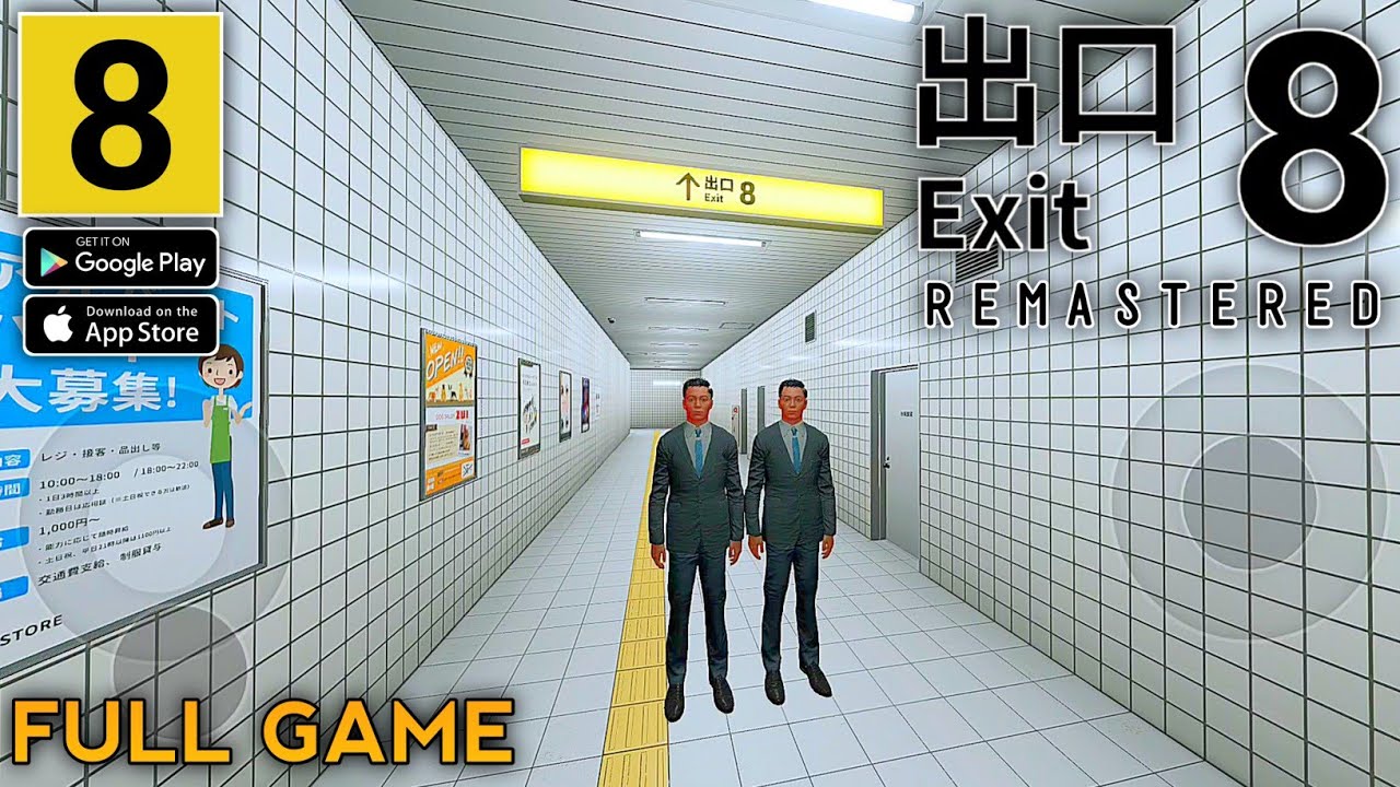 THE EXIT 8 MOBILE REMASTERED - ANDROID FULL GAME - YouTube