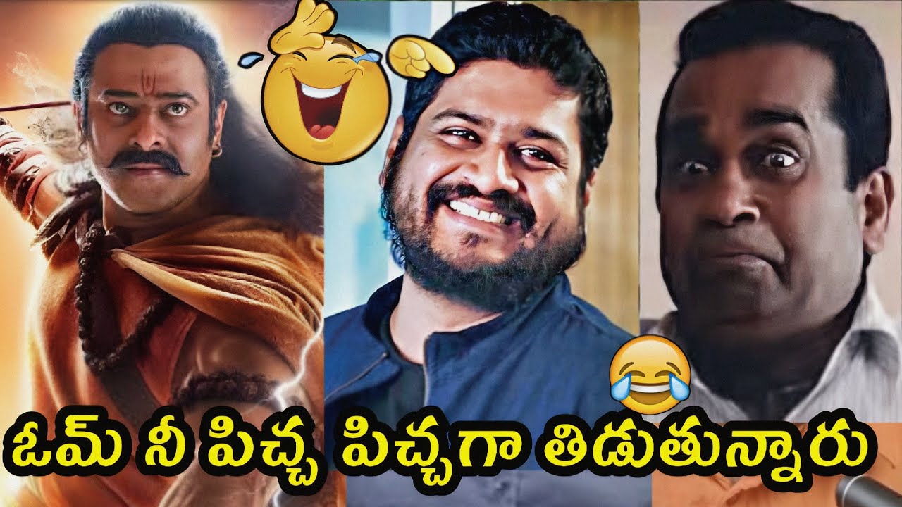 Adipurush Movie Review Troll | Adipurush Public Talk Troll | Telugu ...