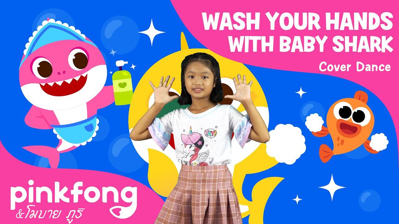 Wash Your Hands Dance with Baby Shark | #BabySharkHandWashChallenge ...