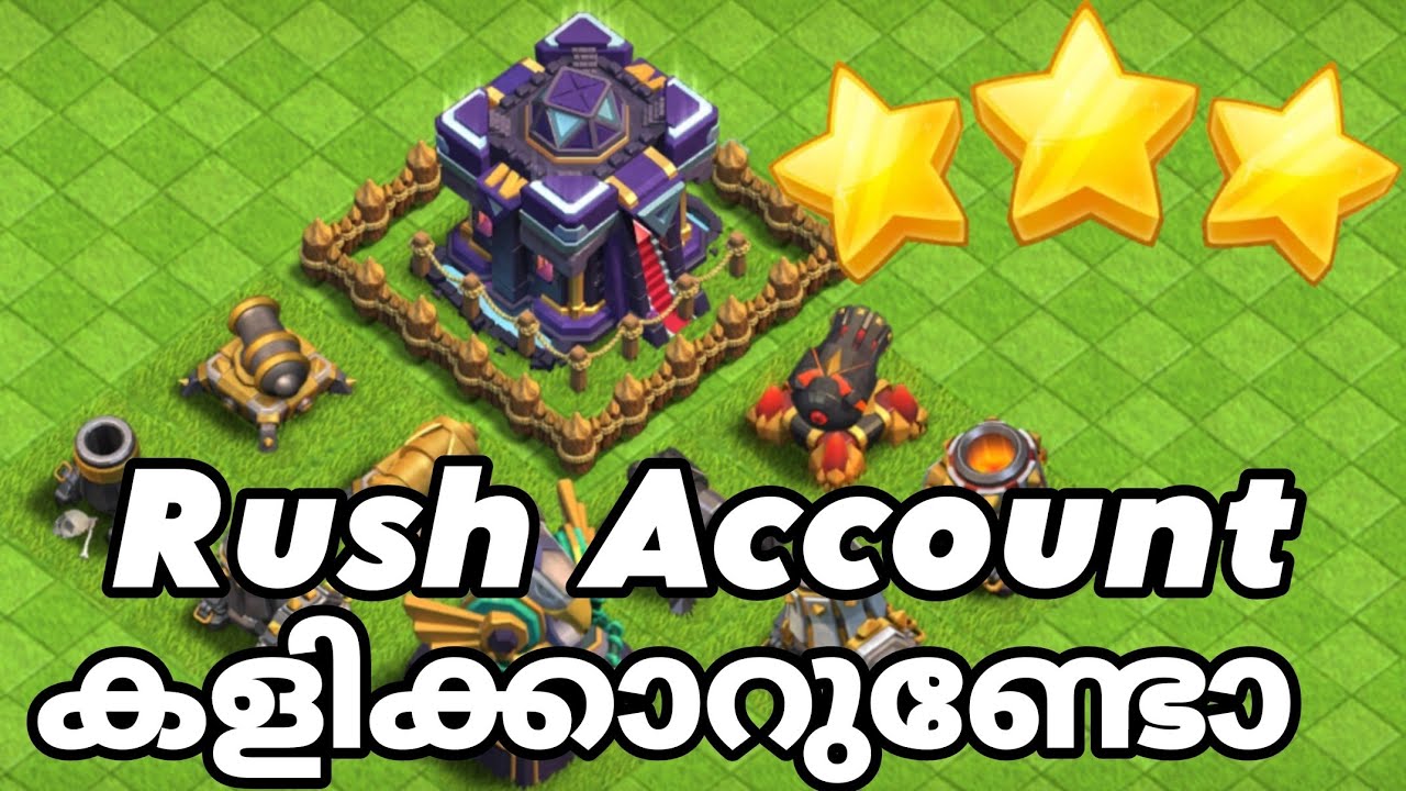 How to maintain Rush base in Clash Of clans| Ajith010 Gaming - YouTube
