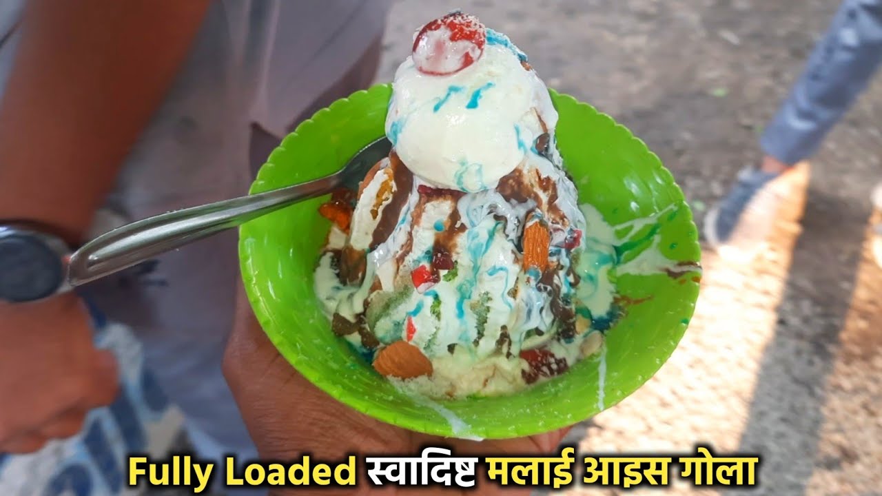 Fully Loaded Yummy Malai Ice Gola 😋 | Most Famous Ice Gola | Sangli ...