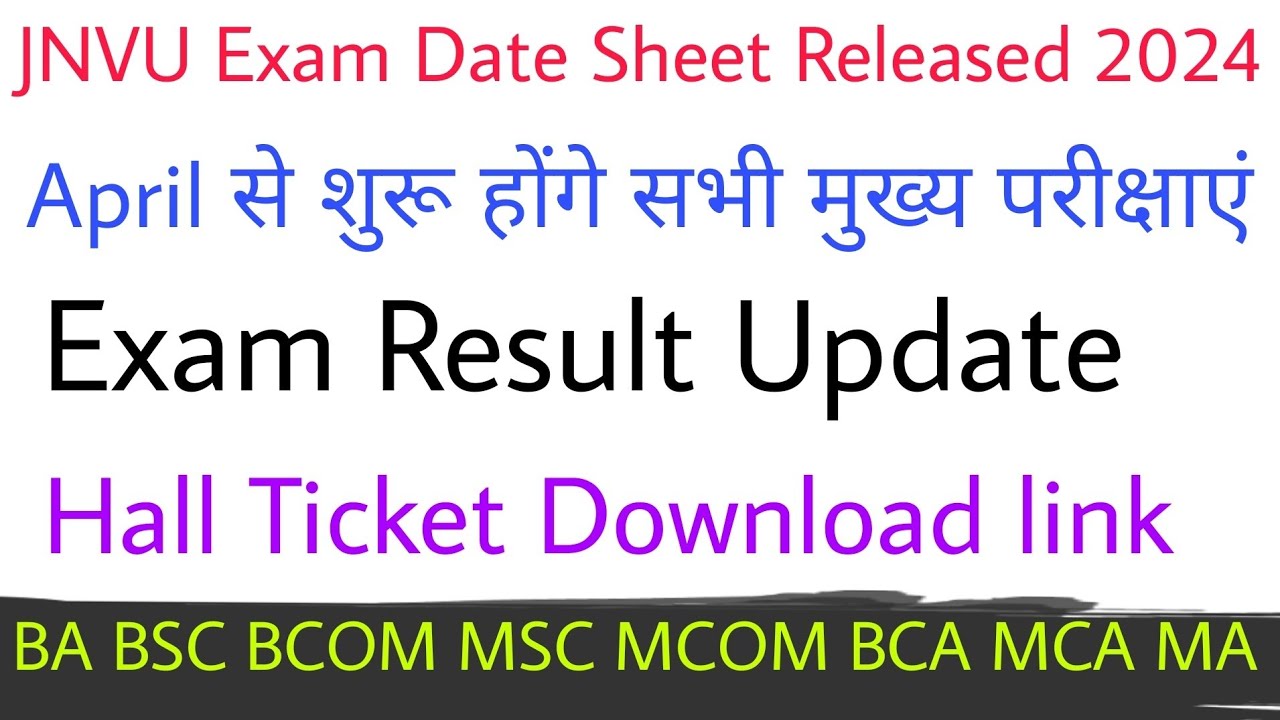 JNVU Exam Time Table Declared 2024 | JNVU BA BSC BCOM MSC MCOM BCA Date ...