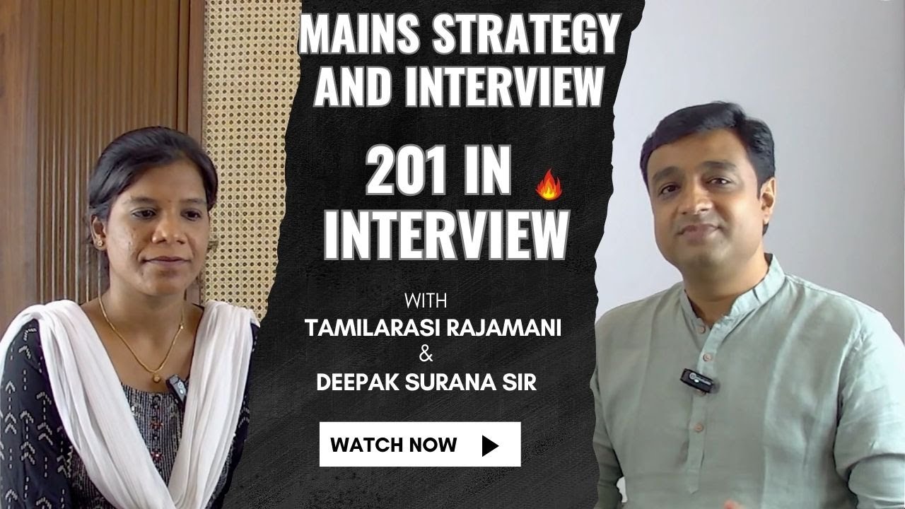 MAINS STRATEGY AND INTERVIEW |UPSC CSE 2024 -TAMILNADU RANKER -TAMILARASI R-AIR 861| IAS | IPS ...