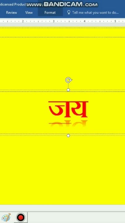 Ms Word Hindi Typingtrending Art Computerknowledge Microsoftsoftware Presentationsoftware