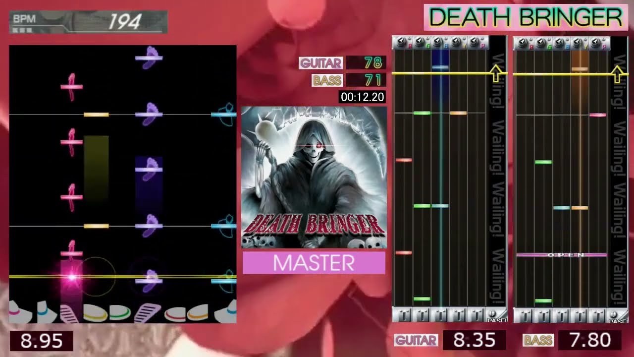 GITADORA / DEATH BRINGER - MASTER (GITADORA OverDrive) - YouTube