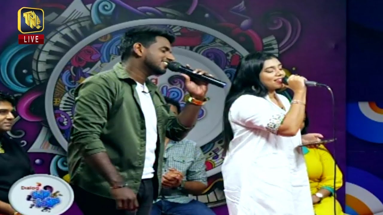 Seetha Arane | සීත අරණේ | Suneera Sumanga | Nuwandhika Senarathne සුනීර ...