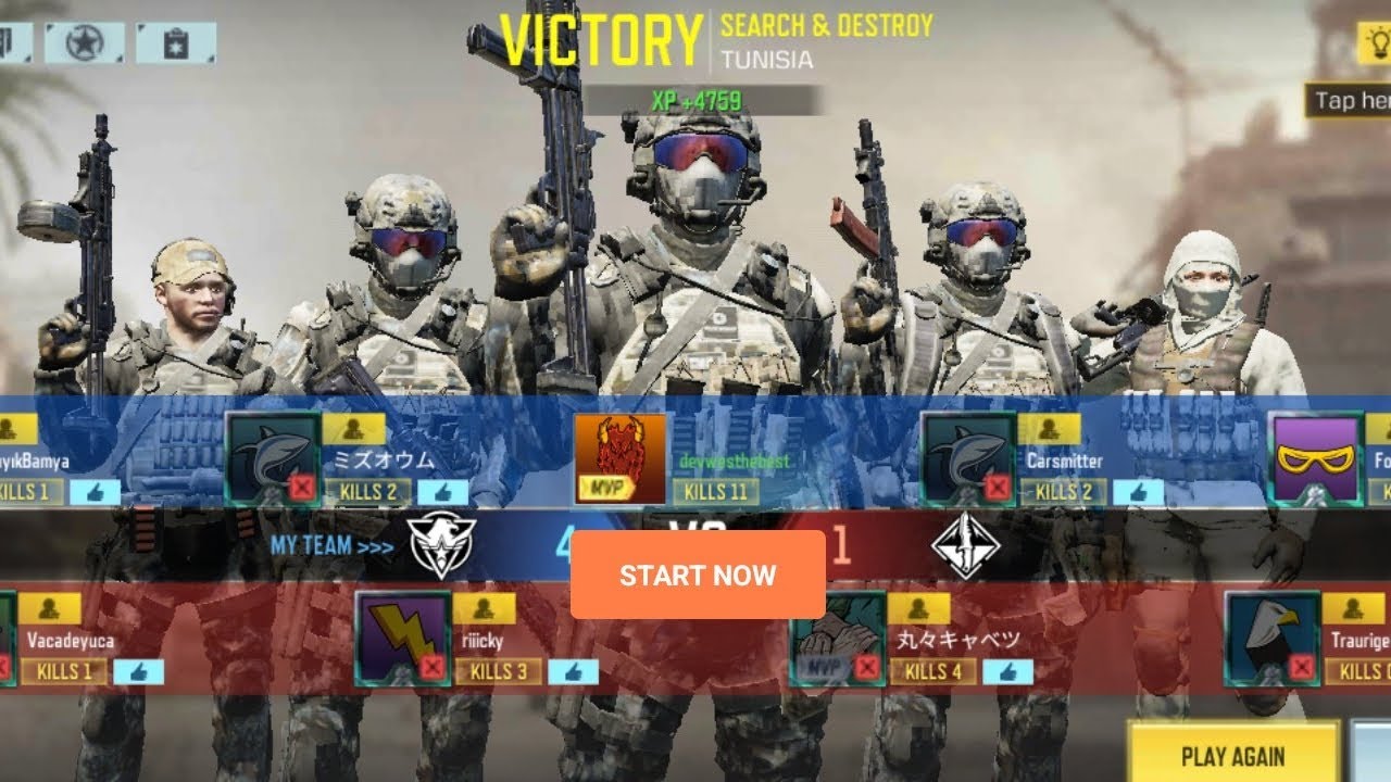 cod playing - YouTube