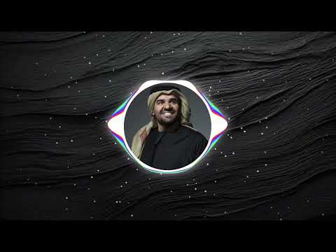 Hussain Aljassmi - Ahebak ( SkennyBeatz Remix )