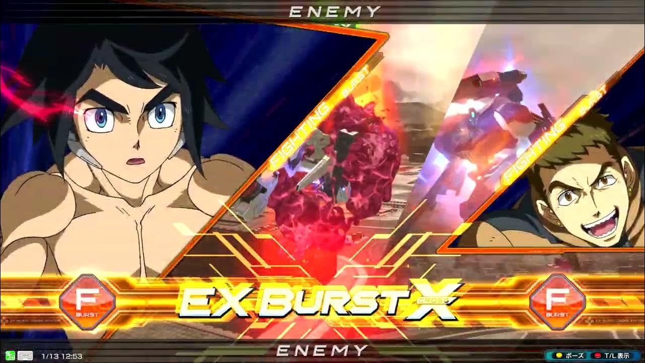 [ EXVS2OB ] アトラス視点 066 12/26修正後 オバブ - YouTube