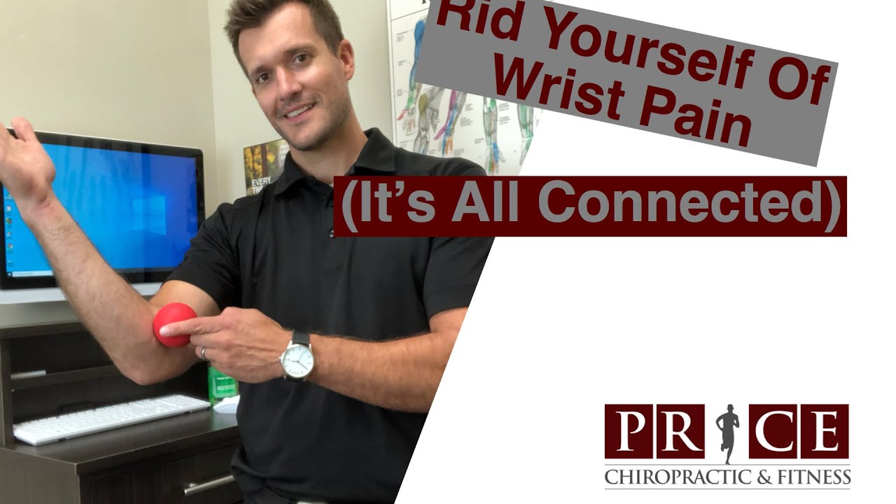 2 Minute Tip: How to Get Rid of Computer Wrist Pain - YouTube