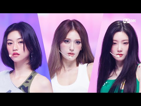 '최초 공개' 아이오아이 - IOI (Where My Girls At) #엠카운트다운 EP.929 | Mnet 260521 방송