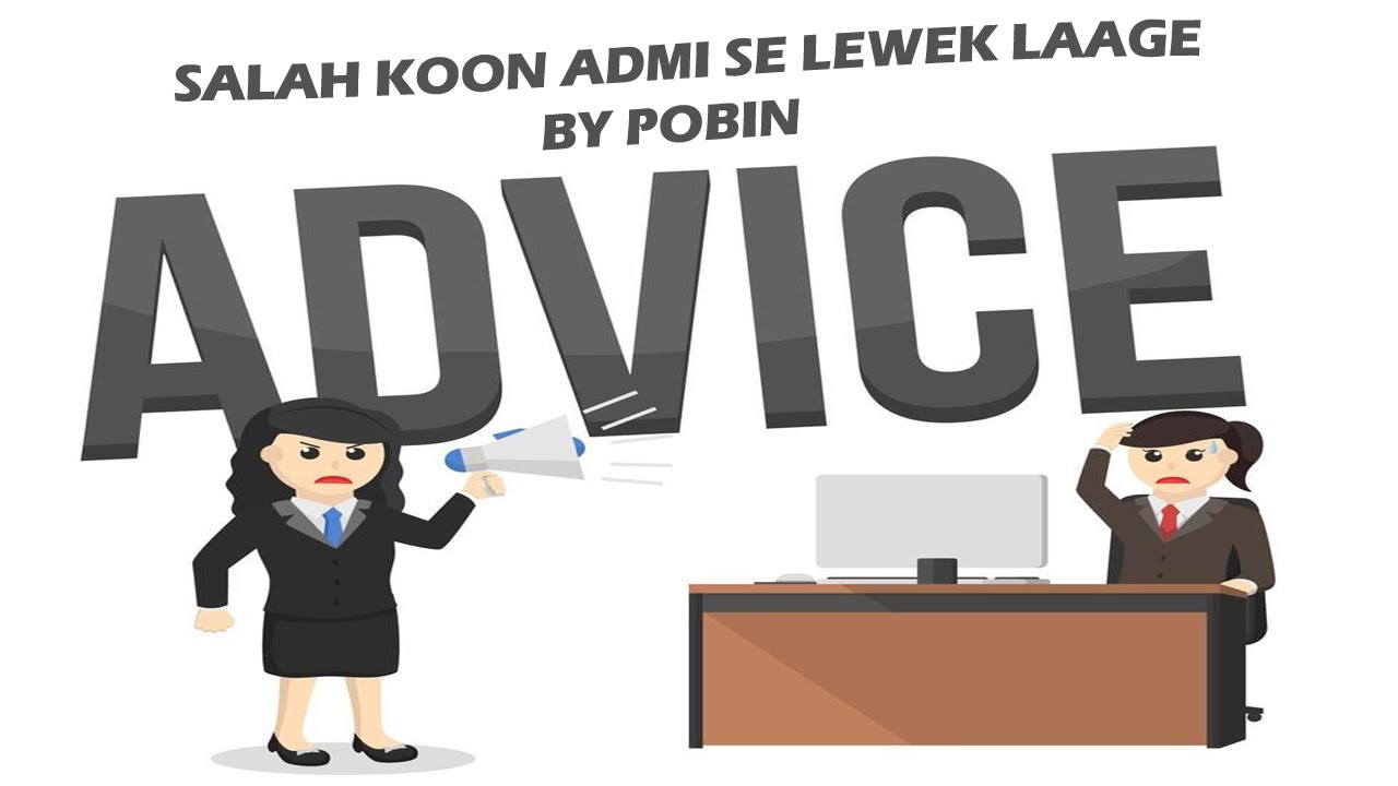 SALAH KOON ADMI SE LEWEK LAAGE BY POBIN. - YouTube