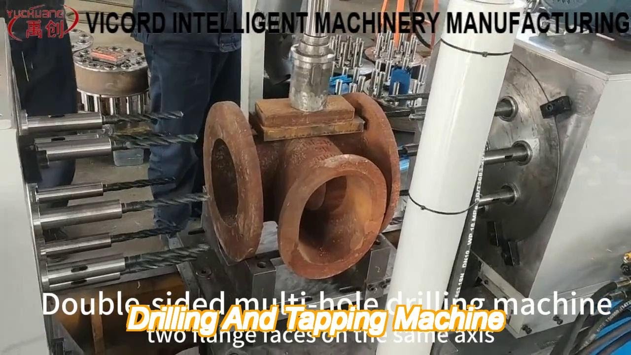 high-precision plc double-sided multi-hole drilling machine - YouTube