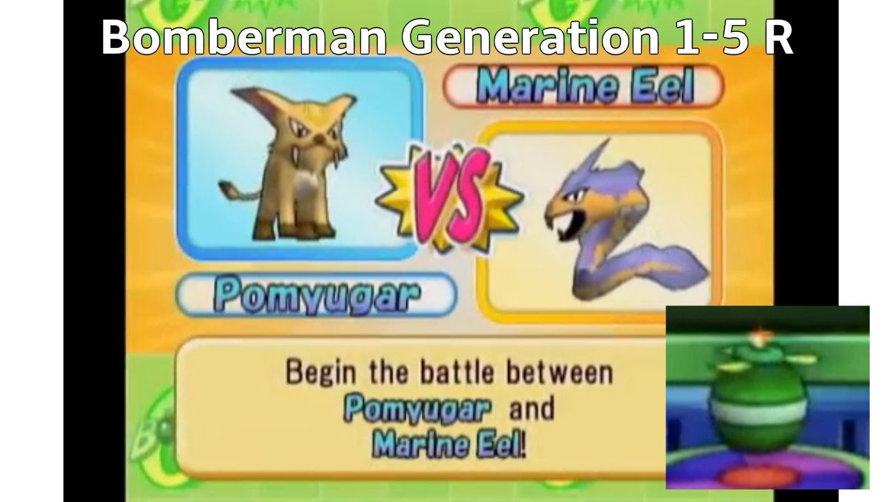 Bomberman Generation World 1-5 revisit - YouTube