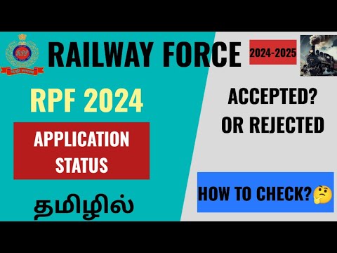 RPF APPLICATION STATUS 2024 TAMIL🔥|HOW TO CHECK | #rpf #rpf_tamil #RRB #railway_ntpc - YouTube