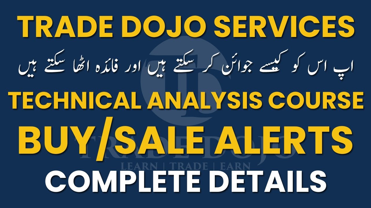How to Join Trade Dojo Technical Analysis Course And Buy/Sale Alert ...