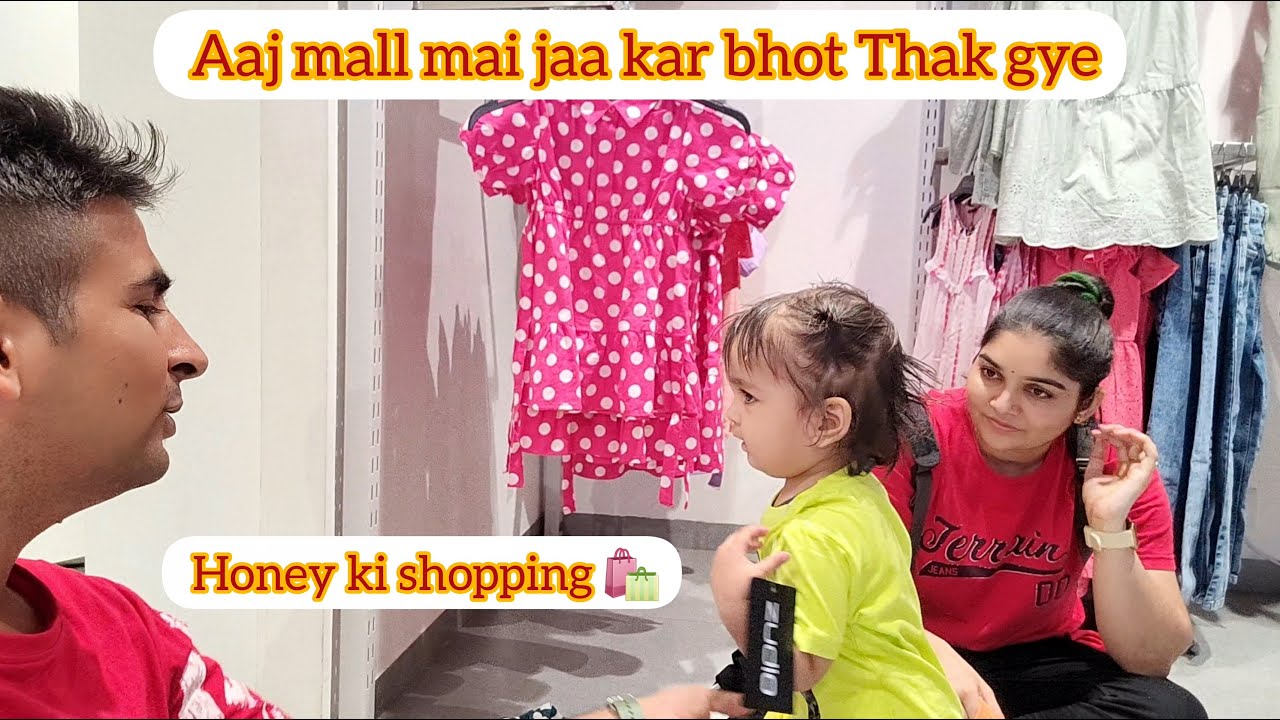 Aaj mall mai bhot shopping ki last mai dekho kya hua #shorts #viral # ...