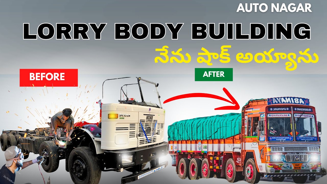 Lorry body building videos 👀 Amazing process 🔥 Auto Nagar - YouTube