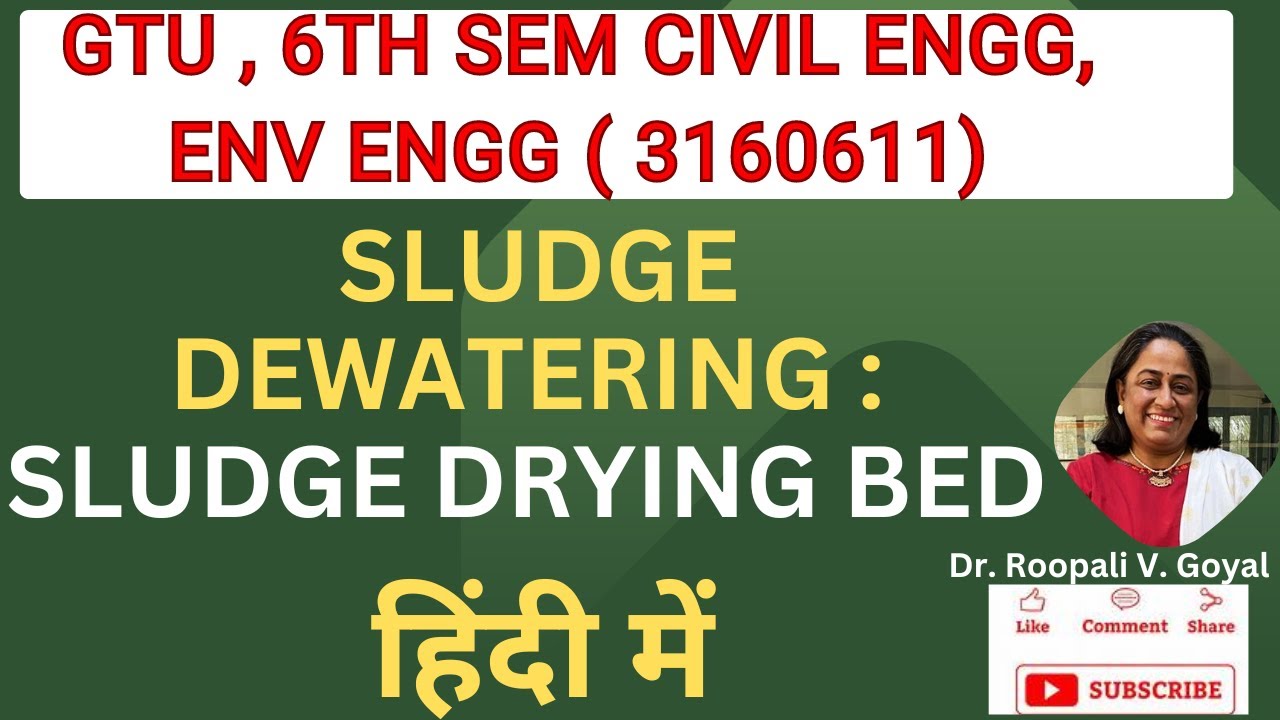 Sludge Dewatering: Sludge Drying Bed explained हिंदी में# ...