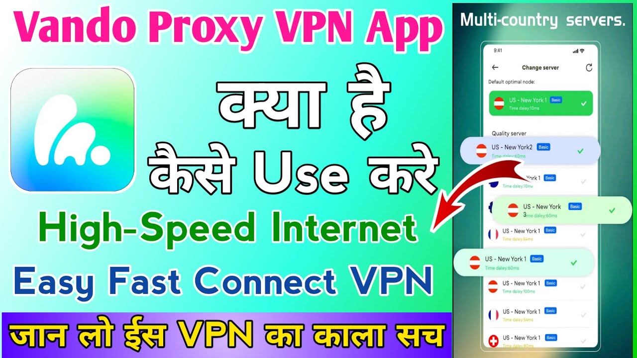 Vando Proxy Vpn App Kaise Use Kare How To Use Vando Proxy Vpn App Proxy Vpn App Youtube