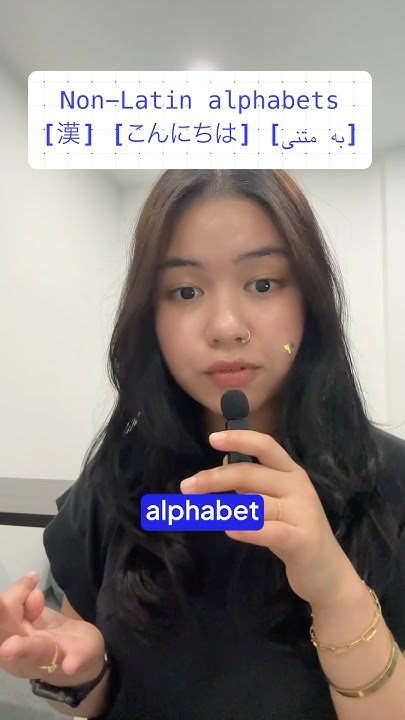 Do Programmers Need To Know English To Learn How To Code Codinglanguages Programming Coding