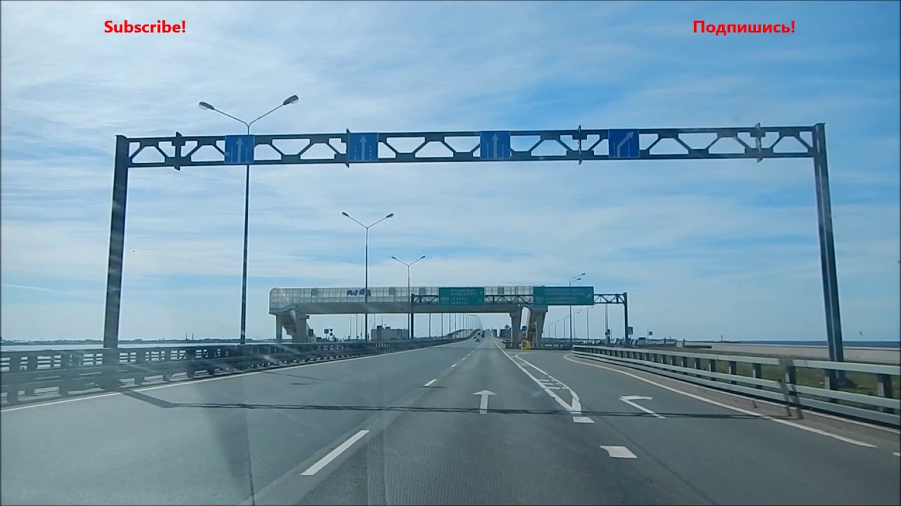 Driving by S-Petersburg Ring Road via Kronstadt - YouTube