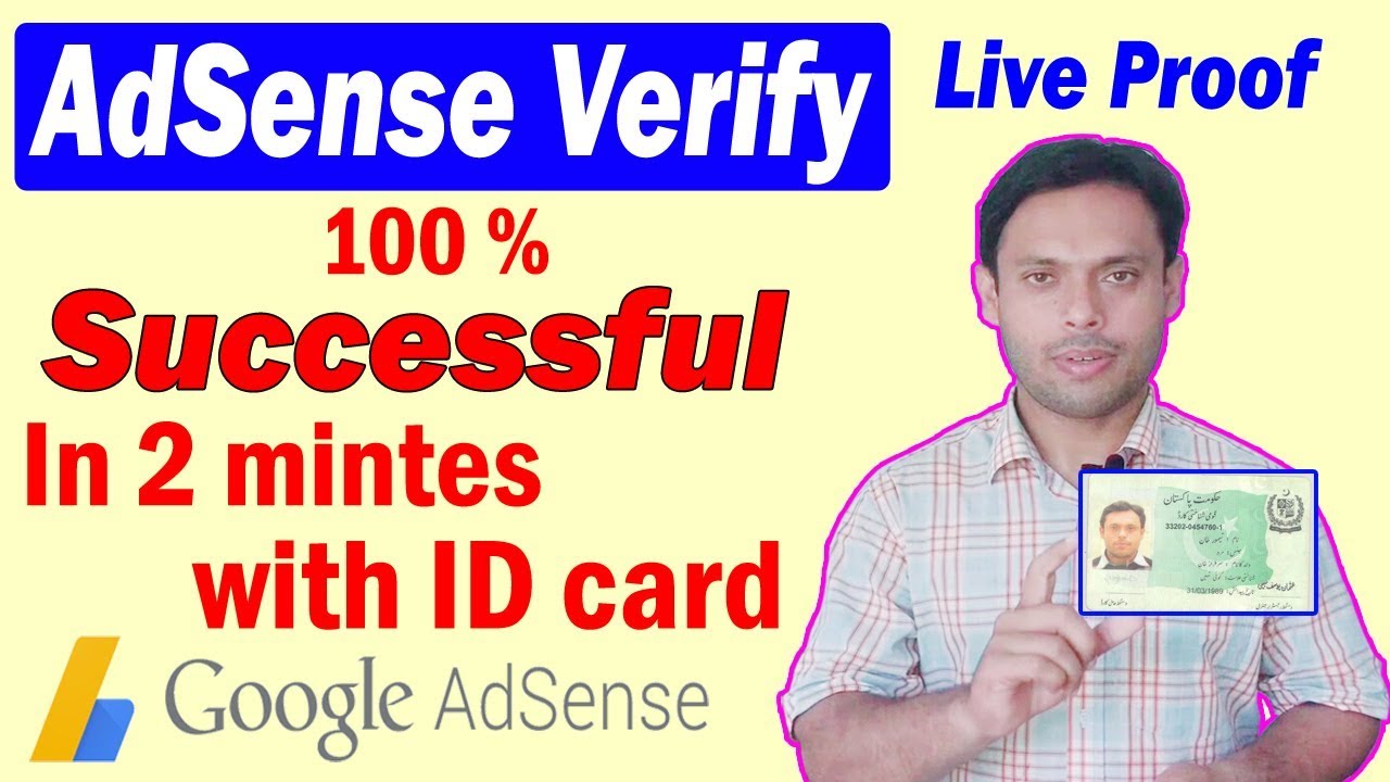 How To Verify Google AdSense Account With National ID Card Google how-to-verify-google-adsense-account-with-national-id-card-google