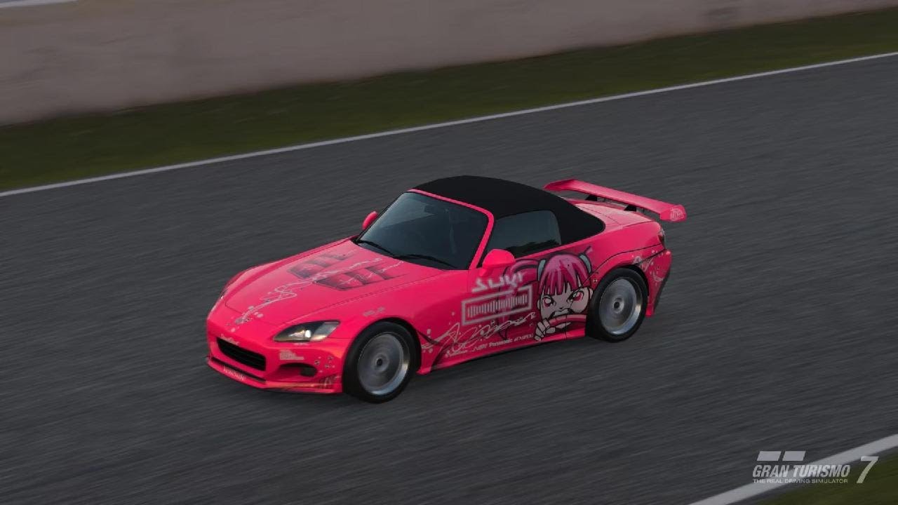 Suki's ride - YouTube