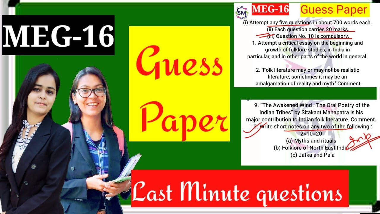 Guess Paper of meg-16,, Most important Questions-....top Questions ...