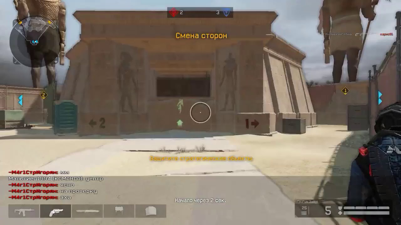 Warface Stream - YouTube