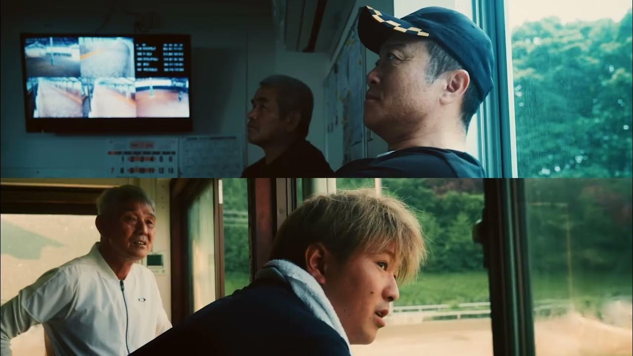 JBC2024 スペシャルPV「なまら がばいJBC」(15秒)｜NAR公式 - YouTube