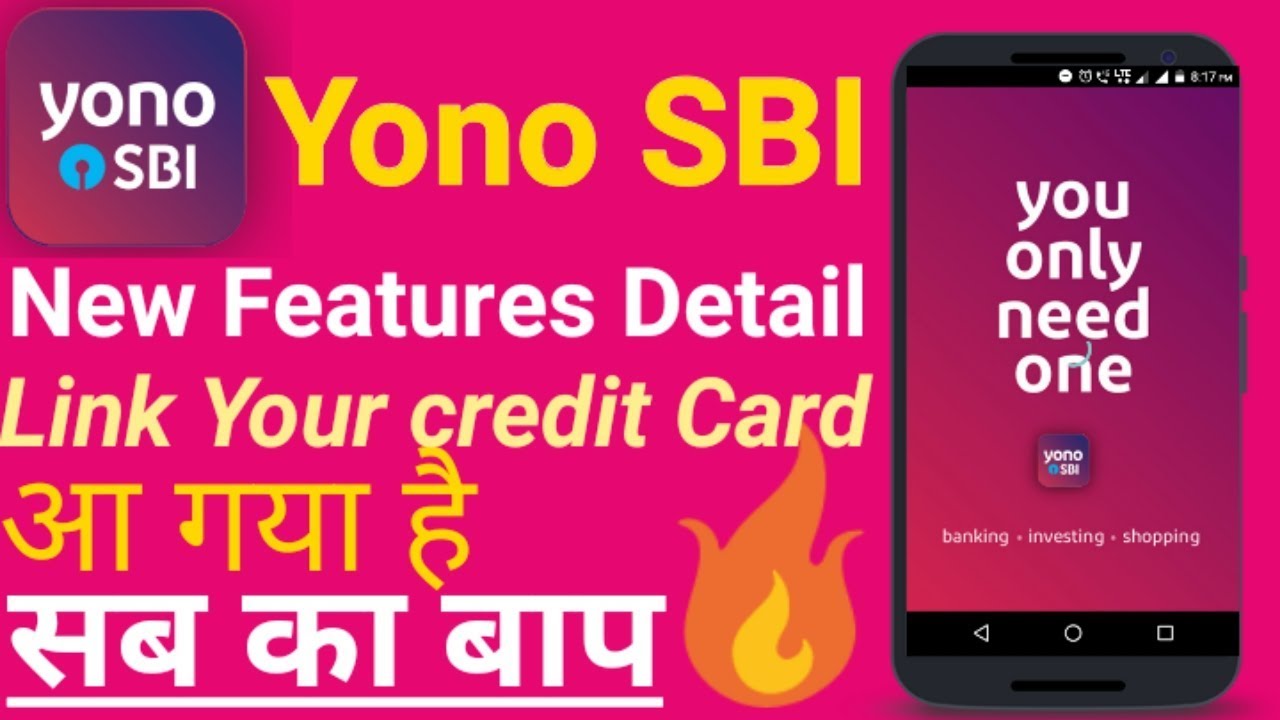 Yono Sbi Features in Hindi | Yono sbi app features | Yono sbi se Loan ...