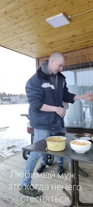 Не надо стесняться Youtube