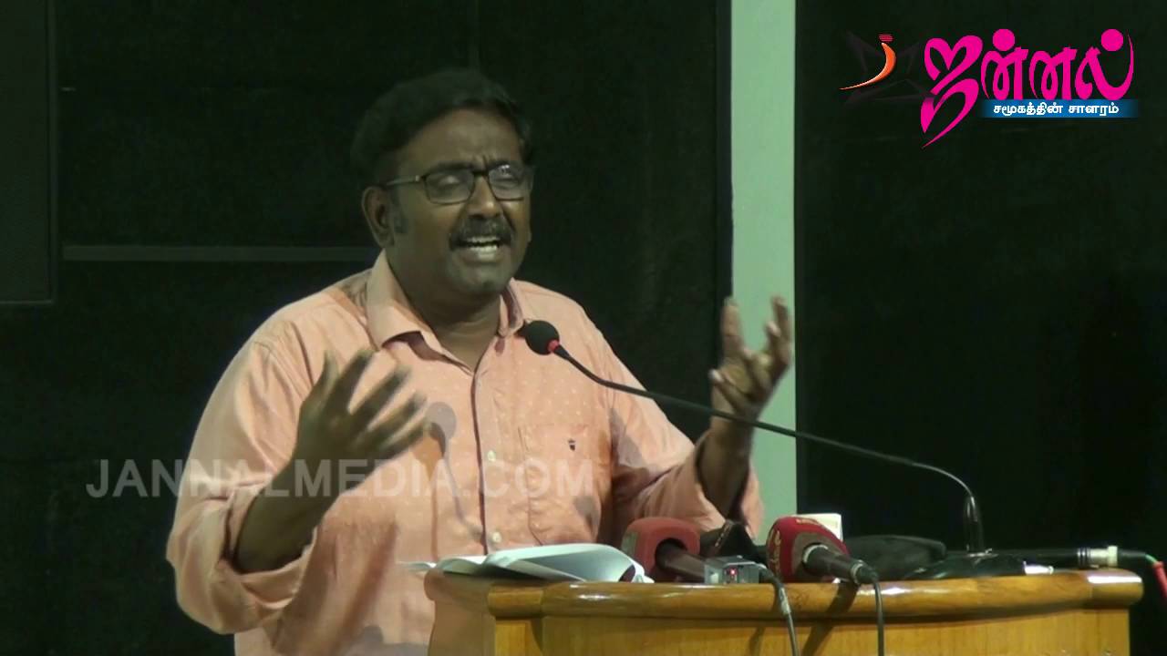 Director Vasanthabalan Speech about Na Muthukumar - YouTube